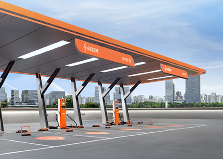 小桔充电 - 招商加盟