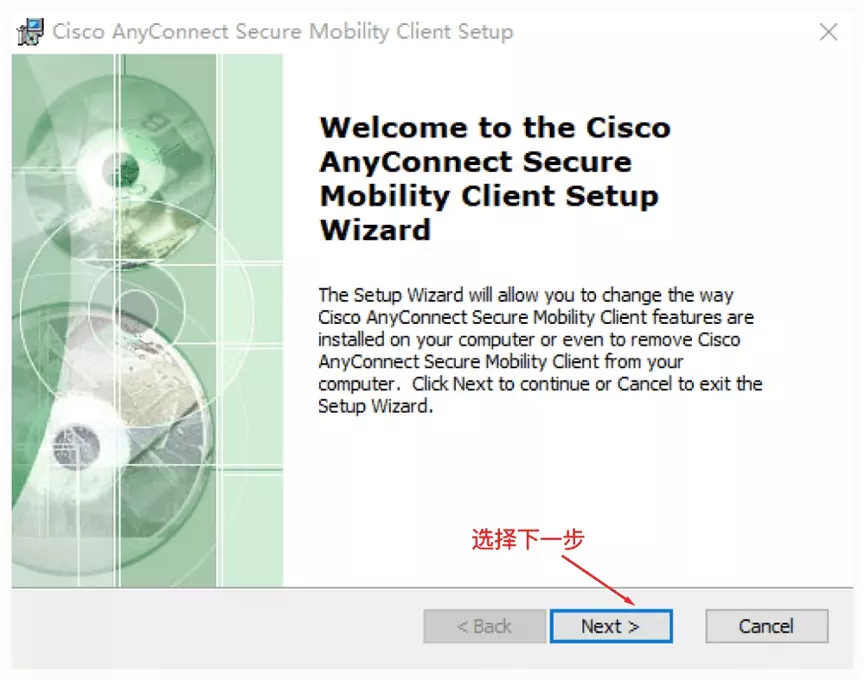 Cisco Anyconnect Windows